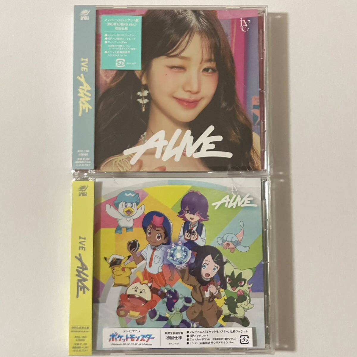 【未使用に近い】IVE ウォニョン JAPAN 2nd EP ALIVE ソロジャケット盤 期間生産限定盤 CD 本体 2枚 検) アイブ アルバム ポケモン アニポケの落札情報詳細 ...