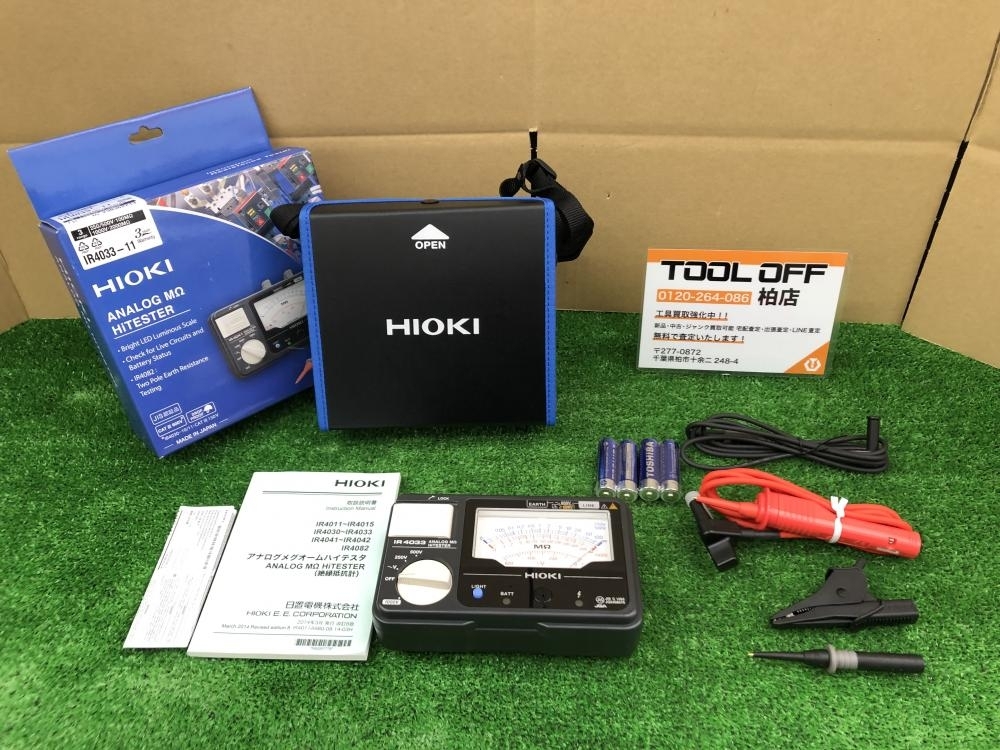 【未使用】010 未使用品・即決価格 日置 HIOKI アナログメグオームハイテスタ IR4033-11の落札情報詳細 - Yahoo ...