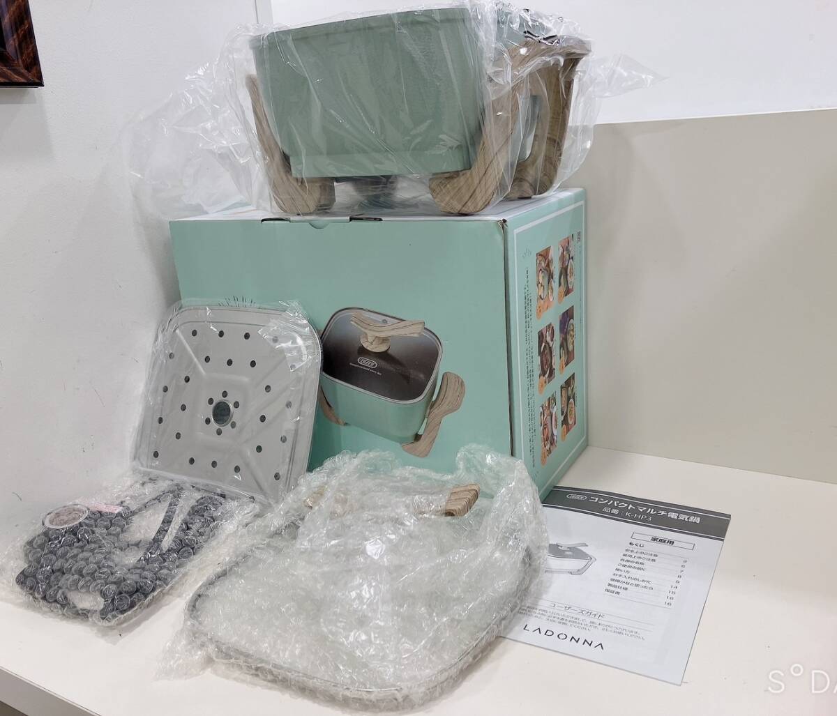【未使用】 【未使用】LADONNA Toffy コンパクトマルチ電気鍋 K-HP3 調理器具の落札情報詳細 - Yahoo!オークション落札価格検索 オークフリー