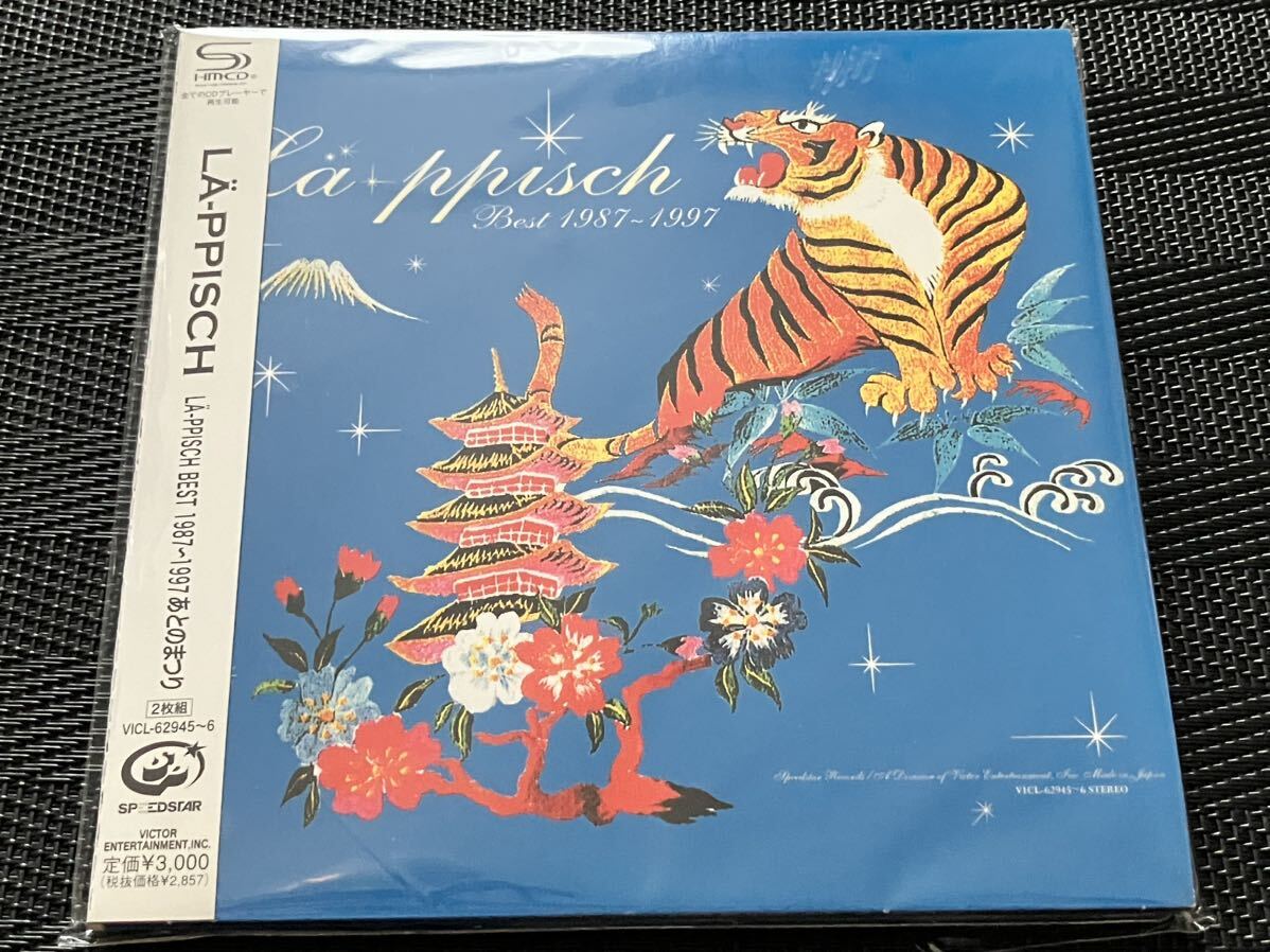 【目立った傷や汚れなし】LA-PPISCH レピッシュ L-PPISCH BEST 1987〜1997 あとのまつり CD 紙ジャケット リマスターの落札情報詳細 - Yahoo!オークション ...