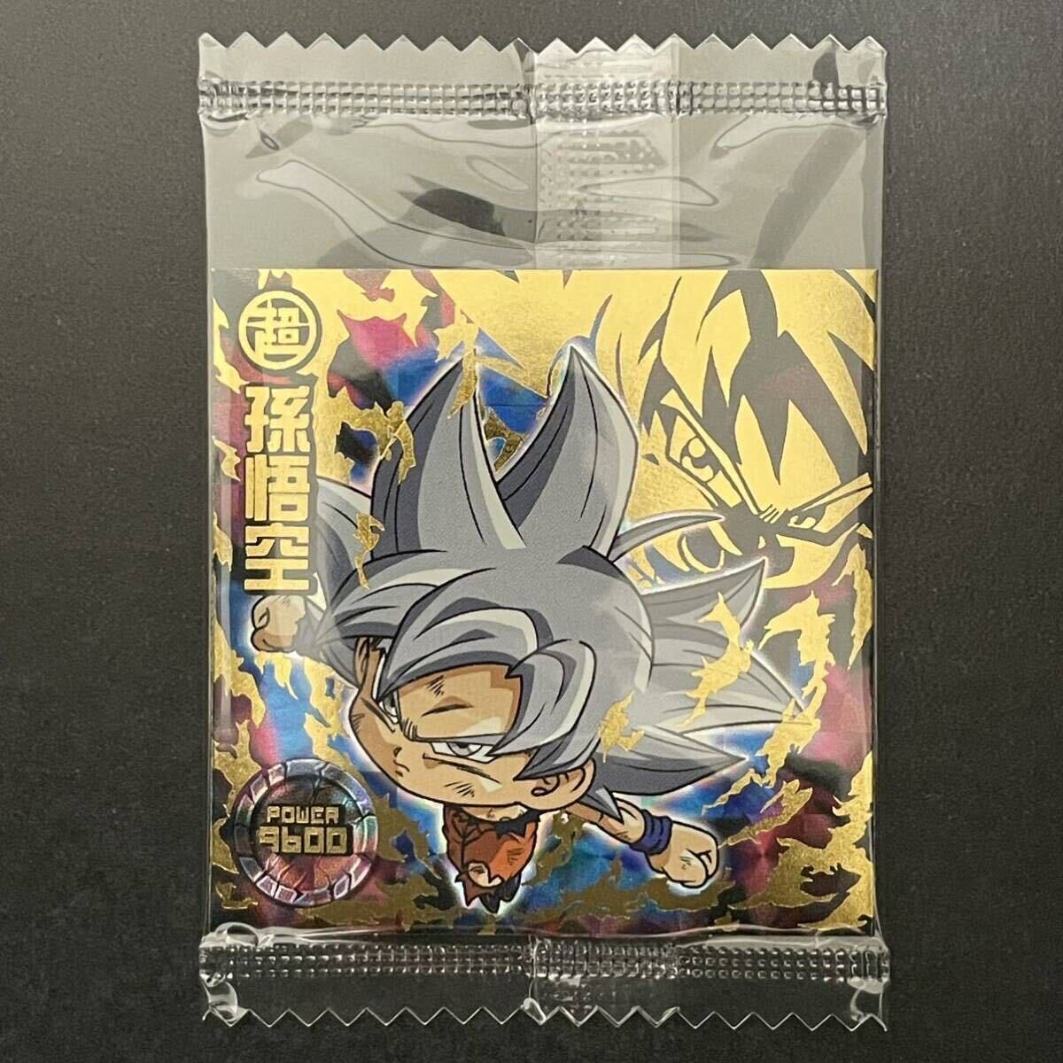 【未使用】ドラゴンボール超戦士シールウエハースZ 最強戦士集結！ W8-S1 SGR 身勝手の極意 孫悟空 未開封 スーパーゴッドレア シークレット 第8弾の落札情報詳細 - Yahoo ...