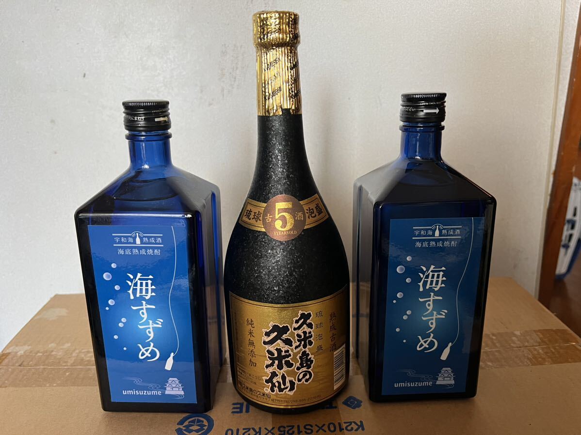 【未使用】古酒 希少 未開栓 泡盛 久米島の久米仙 熟成古酒 40度 720ml 海底熟成本格焼酎 海すずめ 25度 720m 3本セットの落札情報詳細 - Yahoo!オークション落札価格 ...