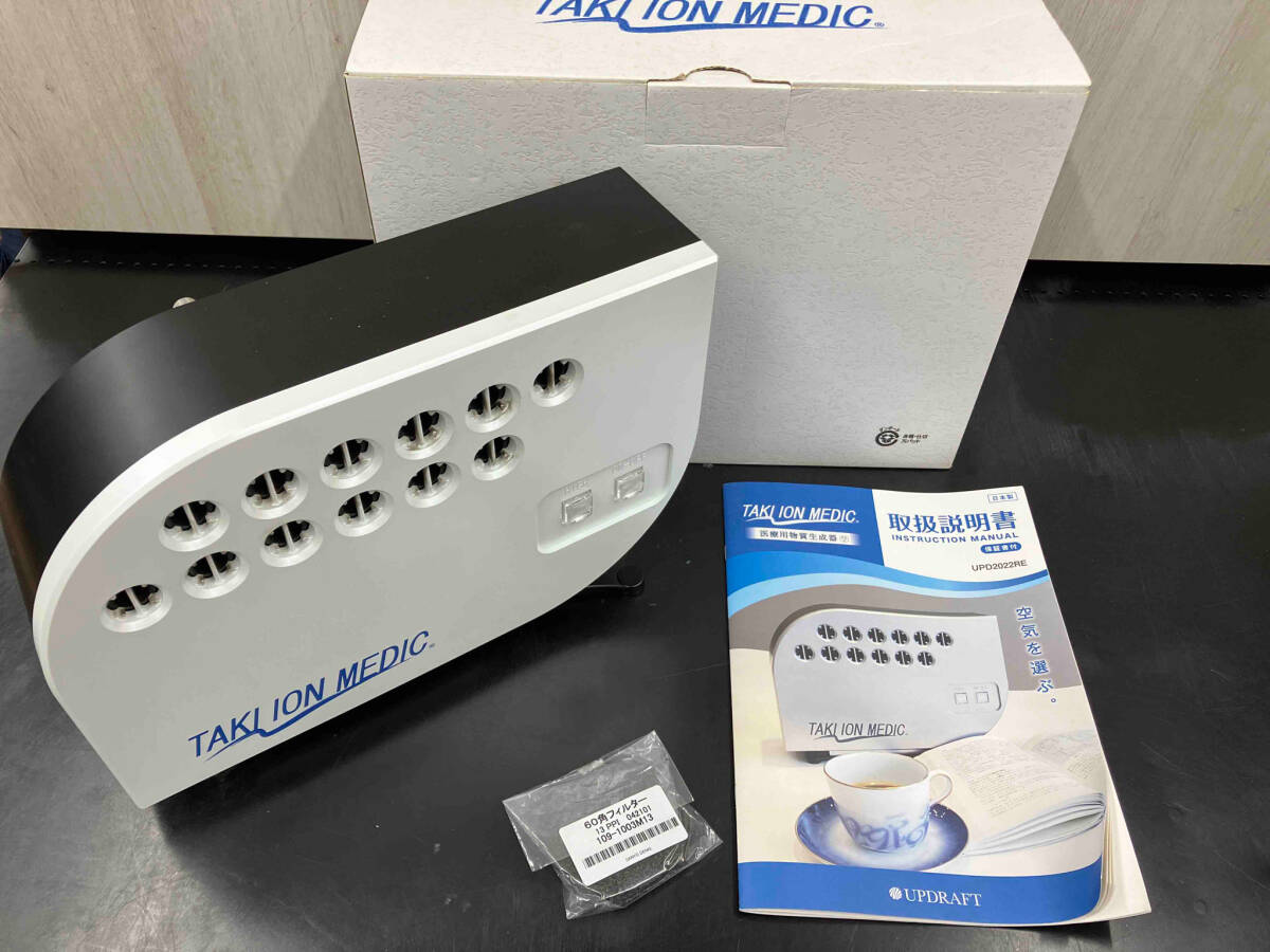 【やや傷や汚れあり】大特価 動作品【16】TAKI ION MEDIC 滝風イオンメディック UPD2022RE 空気清浄機 アップドラフトの落札情報詳細 - Yahoo!オークション落札価格 ...