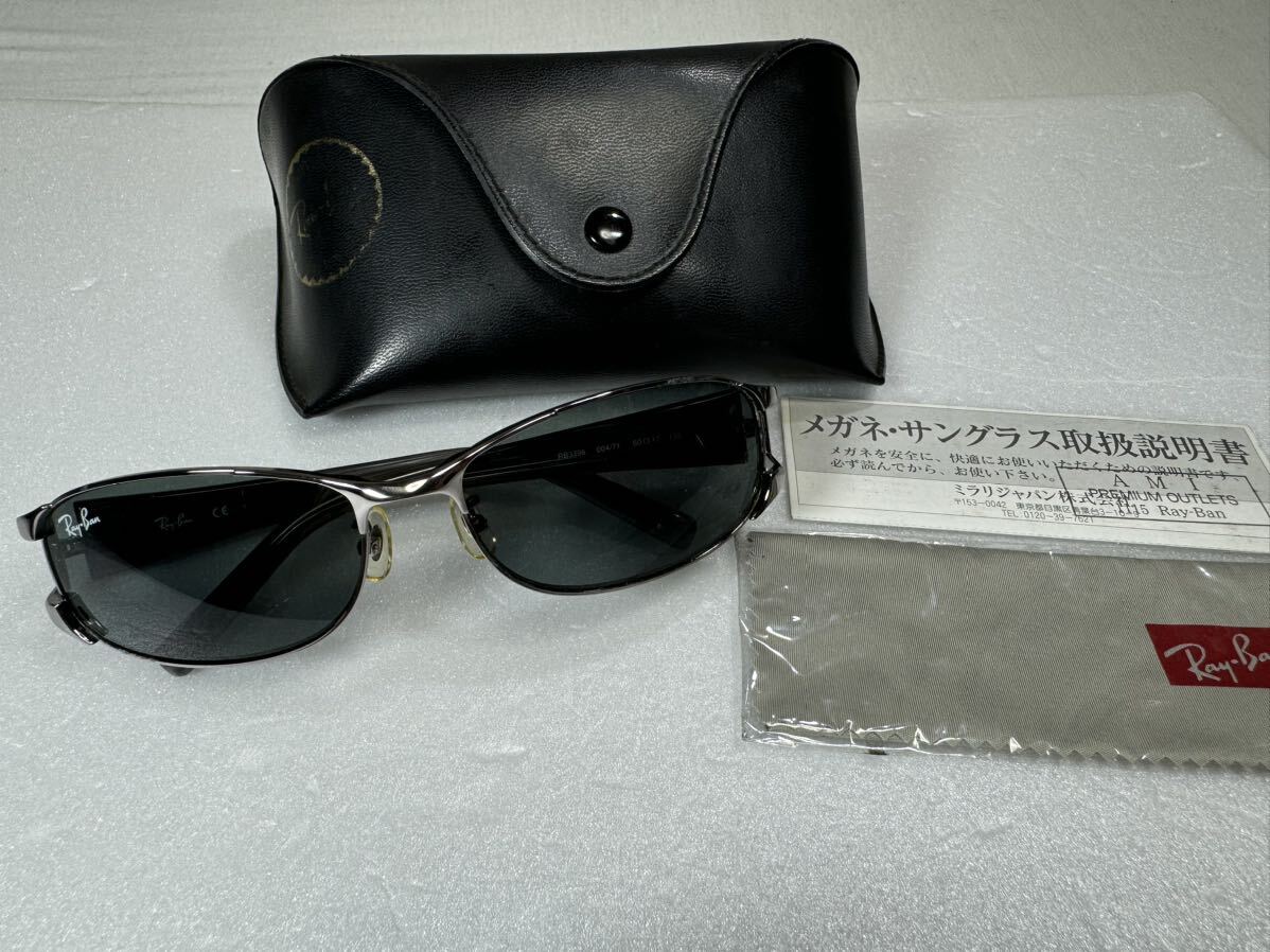 【やや傷や汚れあり】レイバン RB 3396 004/71 サングラス Rayban ルックスオティカの落札情報詳細 - Yahoo!オークション落札価格検索 オークフリー