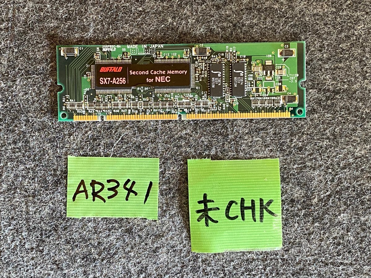 【やや傷や汚れあり】【送60サイズ】BUFFALO SX7-A256 256KBセカンドキャッシュメモリ Xa10/V7/V10/V12等 ...