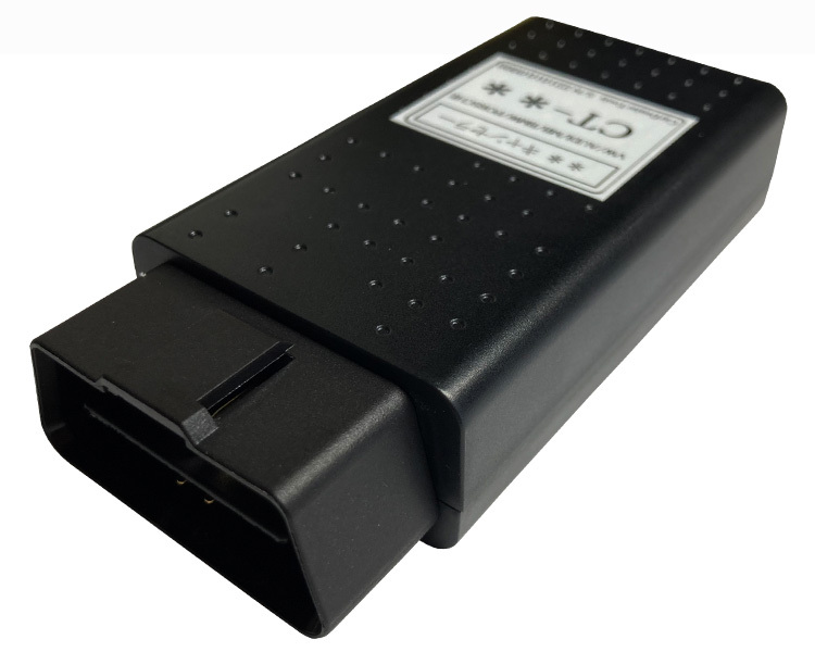 【未使用】Audi new MMI TVキャンセラー MIB3 MMI Navigation Plus -2023 A1 A3 A4 A5 A6 A7 A8 Q2 Q3 Q5Q7Q8TT ...