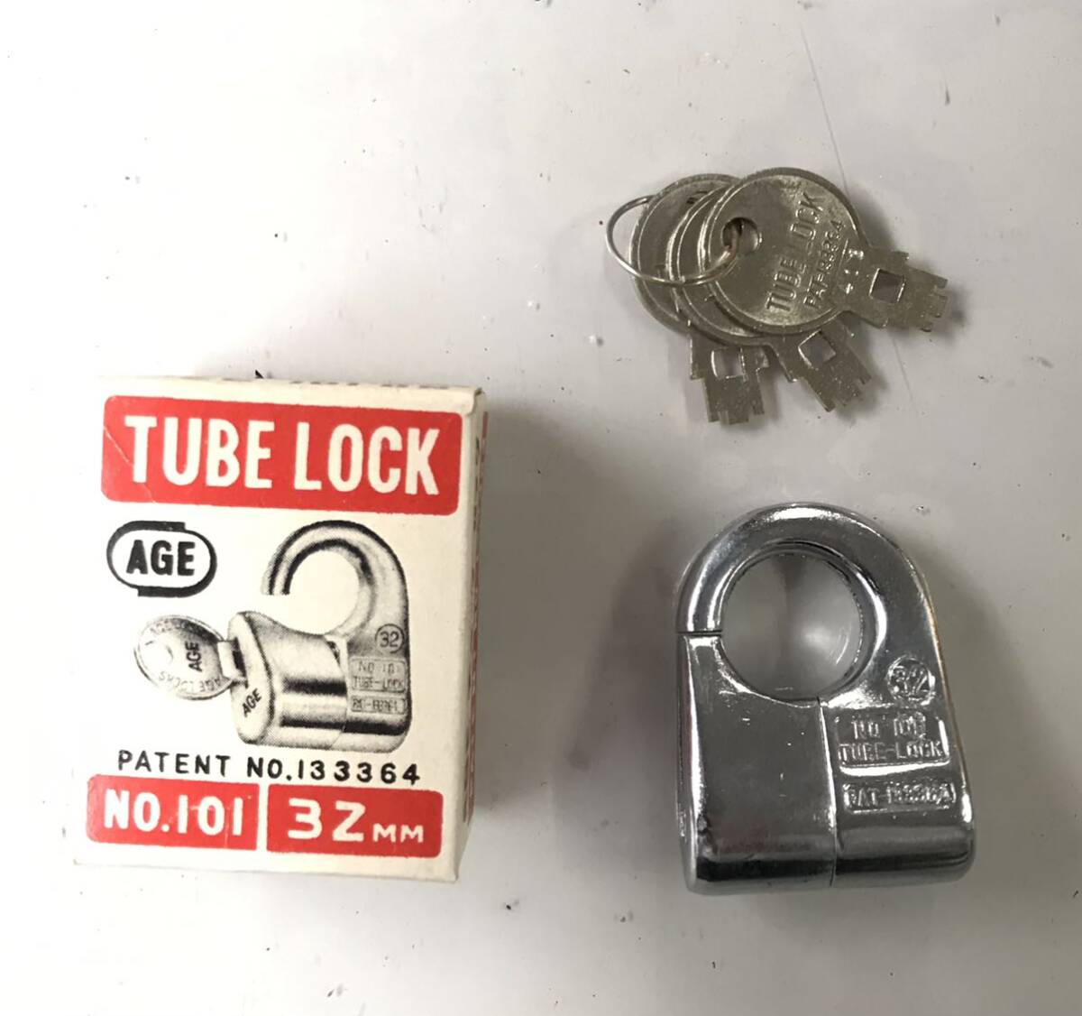 【未使用】【最安値送料無料】AGE チューブロック＊TUBE LOCK＊＊南京錠の落札情報詳細 - Yahoo!オークション落札価格検索 オークフリー