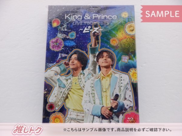 【やや傷や汚れあり】King＆Prince Blu-ray LIVE TOUR 2023 ～ピース～ 初回限定盤 2BD 7 MEN 侍 [難小]の落札情報詳細 - Yahoo!オークション ...