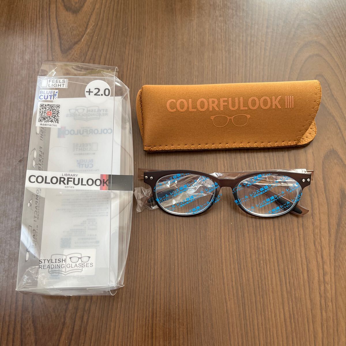 【未使用に近い】609p2008☆ メイガン おしゃれ 老眼鏡 ブルーライトカット ブラウン 度数+2.00 (colorfulook 軽量 形状記憶 フレーム) 5562-20の落札情報詳細 ...