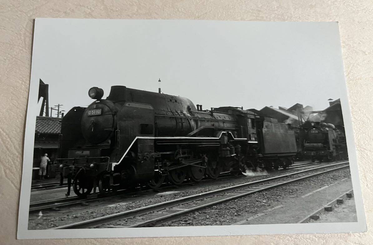 【傷や汚れあり】鉄道写真 D51 10 KG写真程度の落札情報詳細 - Yahoo!オークション落札価格検索 オークフリー