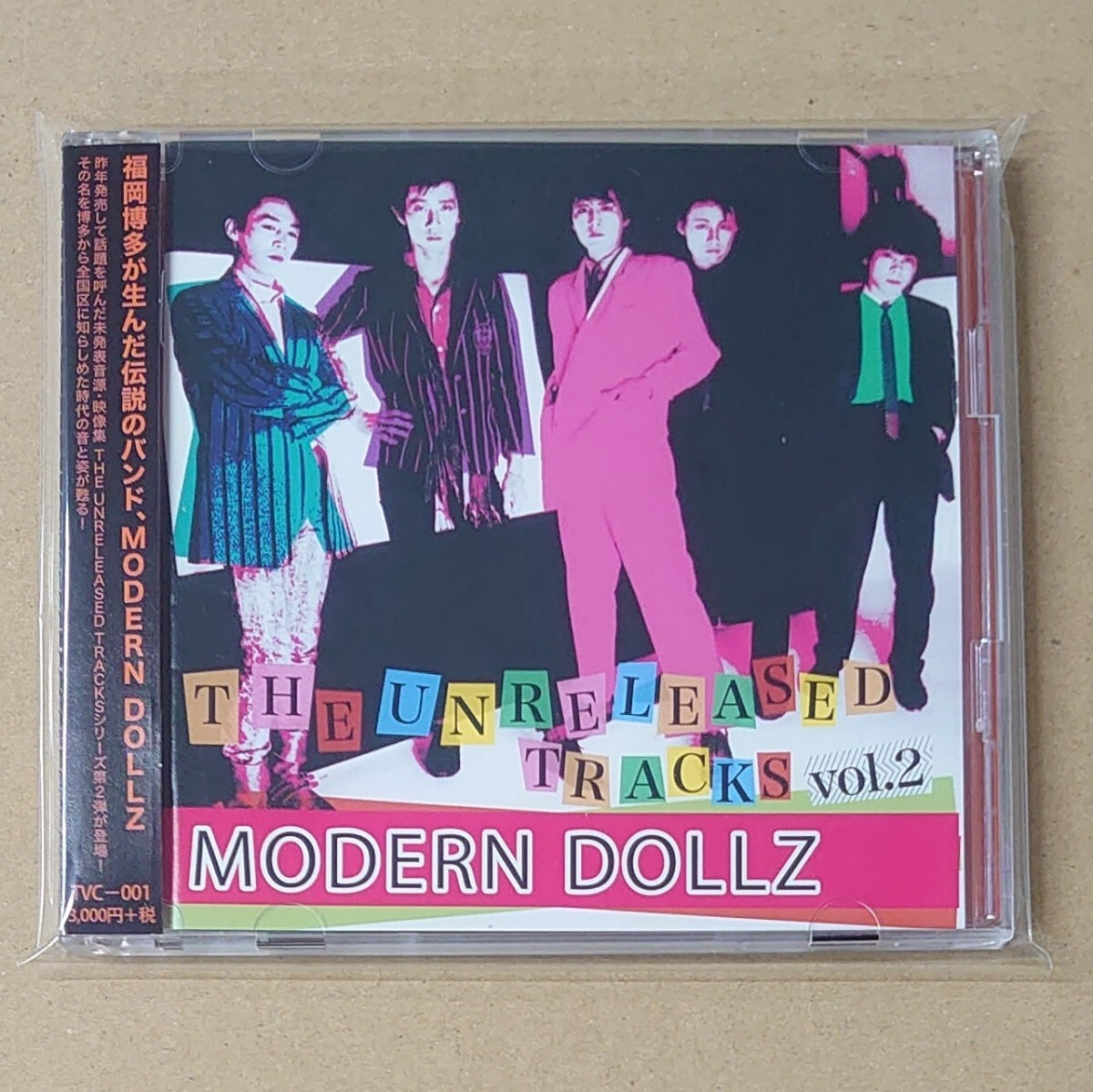 【目立った傷や汚れなし】MODERN DOLLZ THE UNRELEASED TRACKS Vol.2 CD+DVD 帯有 未発表音源 映像 ...