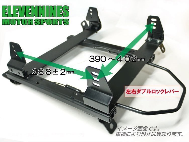 【未使用】左右ロック式！ フルバケ用 横止め シートレール ENR1/プレオ RA1 RA2 RV1 RV2【運転席側】ENR1-F-F029の落札情報詳細 - Yahoo!オークション落札 ...