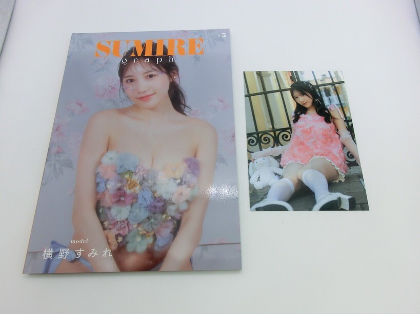 【未使用に近い】T【1o-07】【送料無料】美品/横野すみれ photo book SUMIRE graph #5/写真集 フォトブック/※写真に反り有の落札情報詳細 - Yahoo ...