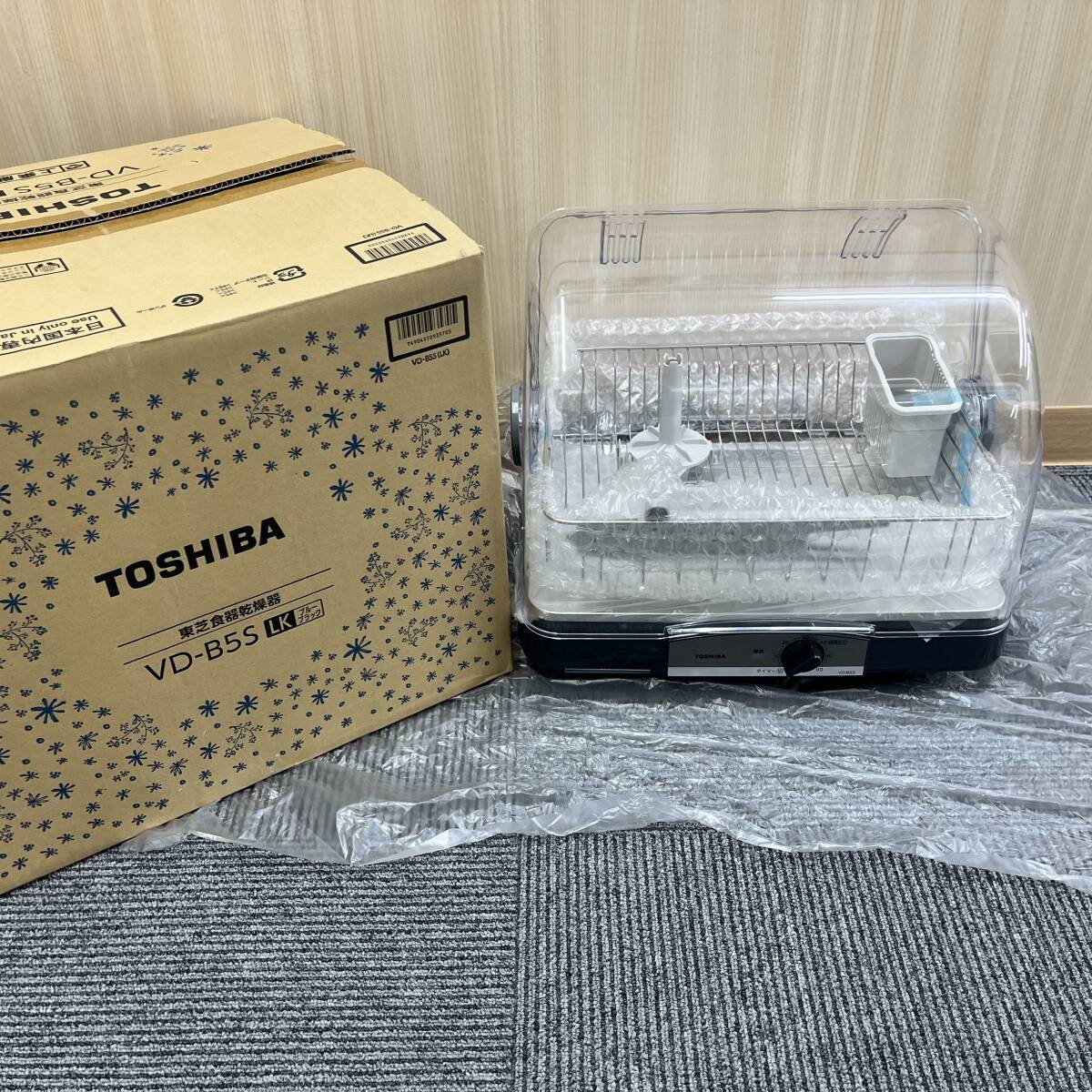 【未使用】未使用 TOSHIBA 食器乾燥機 VD-B5S ブルーブラック LK 日本製 22年製 家庭用 キッチン家電 東芝 容量6人分 節電乾燥 ワイド吹き出し 9115の落札情報詳細 ...