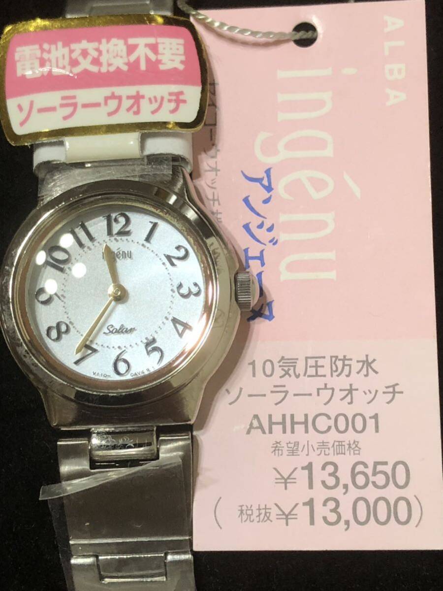 60サイズ JO2H66 腕時計 SEIKO ALBA ingenu V117-0BF0 ソーラー 稼働品 レディース の落札情報詳細 - Yahoo!オークション落札価格検索 オークフリー