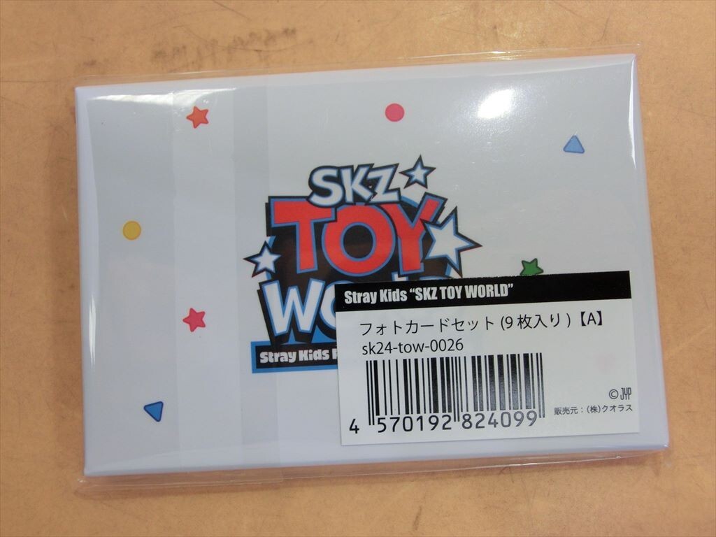 【未使用】T【リ5-42】【送料無料】未開封/Stray Kids 「SKZ TOY WORLD」/フォトカードセット A/ストレイキッズ/ス ...
