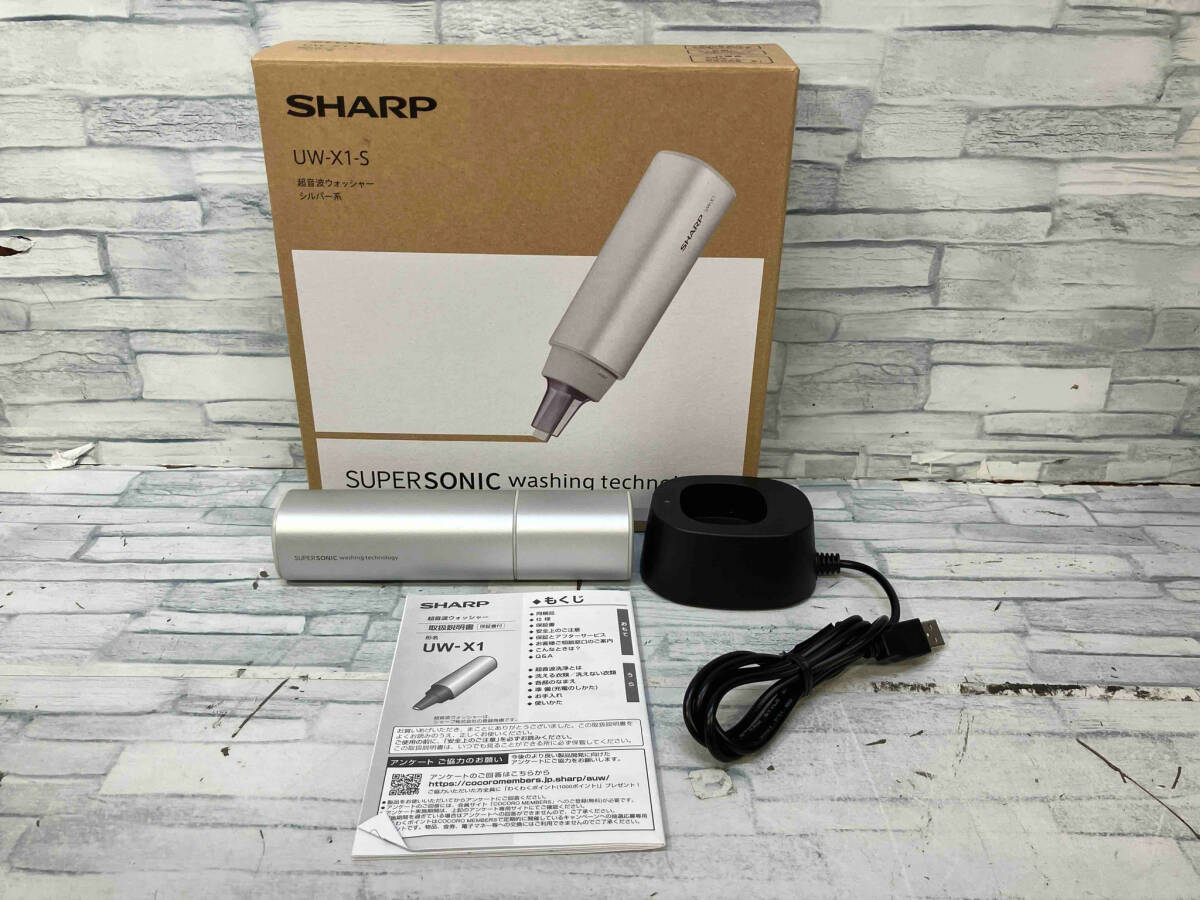 【全体的に状態が悪い】ジャンク SHARP UW-X1-S 超音波ウォッシャー TU04の落札情報詳細 - Yahoo!オークション落札価格検索 オークフリー