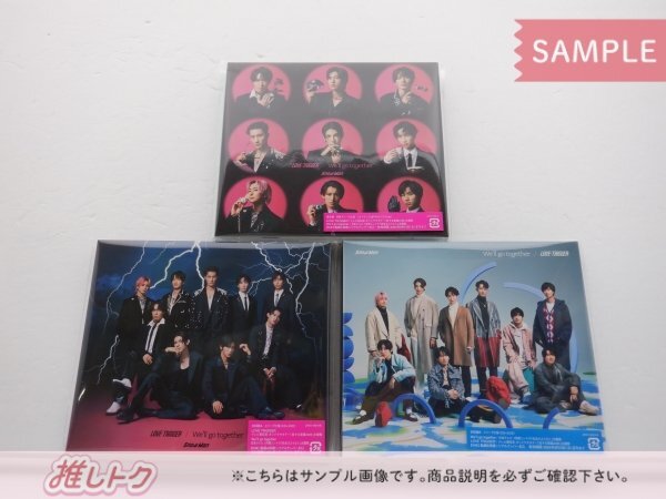 【目立った傷や汚れなし】Snow Man CD 3点セット LOVE TRIGGER/We'll go together 初回盤A/B/通常盤 ...