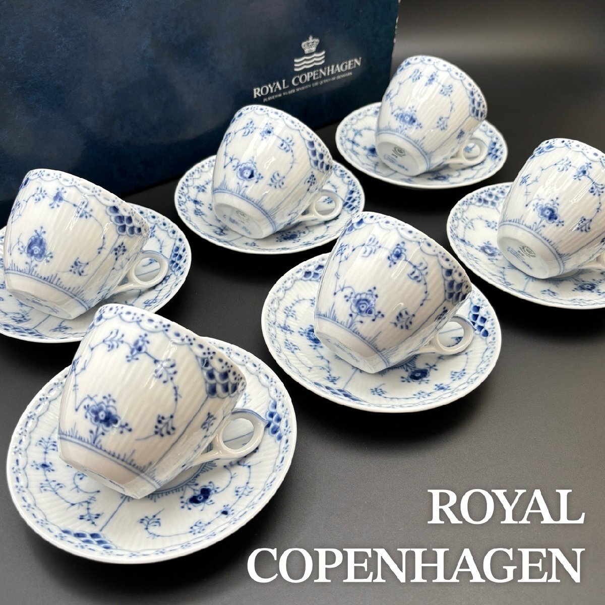 【未使用】ROYAL COPENHAGEN ロイヤルコペンハーゲン 未使用 美品 ブルーフルーテッド ハーフレース プレイン コーヒーカップ＆ソーサー 072/073の落札情報詳細 ...