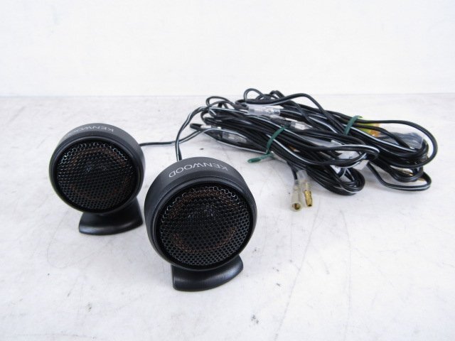 【やや傷や汚れあり】 [J98 A2] KENWOOD ケンウッド ツイーター クロスオーバー ネットワーク付 ※音出し確認済みの落札情報詳細 ...