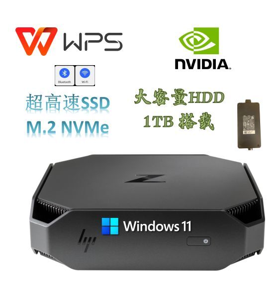 【目立った傷や汚れなし】S137/HP Z2 MINI G3 Workstation/WPS Office&Windows11 Pro/E3 ...
