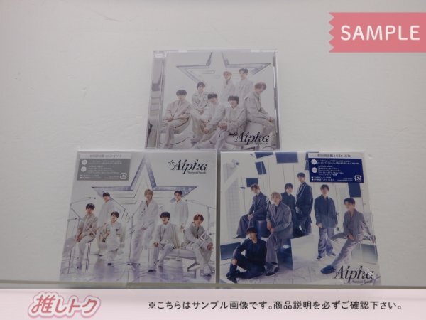 【やや傷や汚れあり】なにわ男子 CD 3点セット +Alpha 初回限定盤1(CD+DVD)/2(CD+DVD)/通常盤 [難小]の落札情報詳細 - Yahoo!オークション落札価格検索 オークフリー