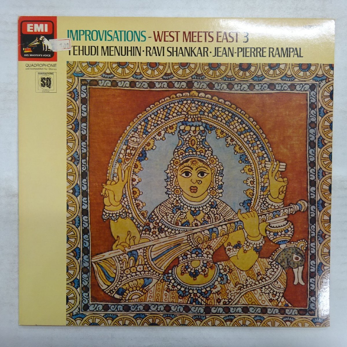 【やや傷や汚れあり】11201755;【Germany盤/4ch Quadraphonic】Yehudi Menuhin ・ Ravi Shankar ・ Jean-Pierre Rampal ...