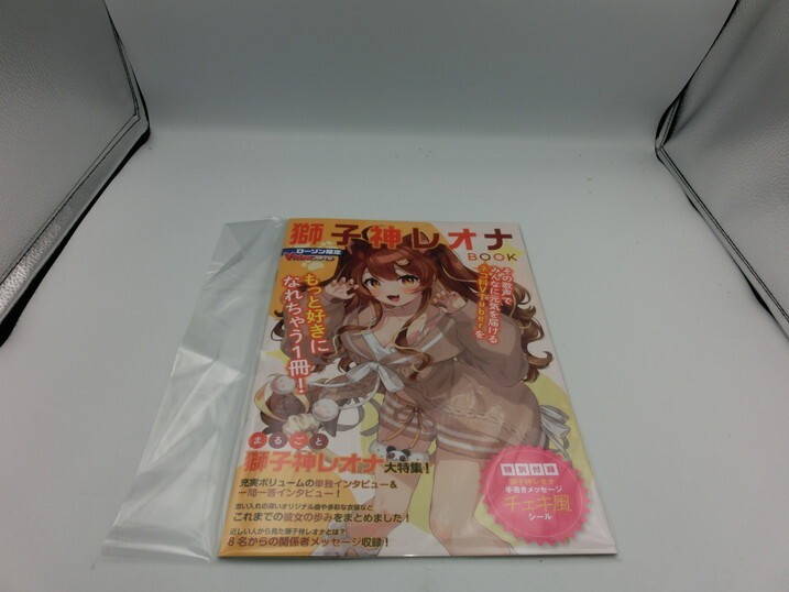 【未使用に近い】ムービック Vtuber pcc ブイプレ Re：AcT 01-007b SP 獅子神レオナ 金箔押しサイン入りの落札情報詳細 - Yahoo!オークション落札価格検索 オークフリー