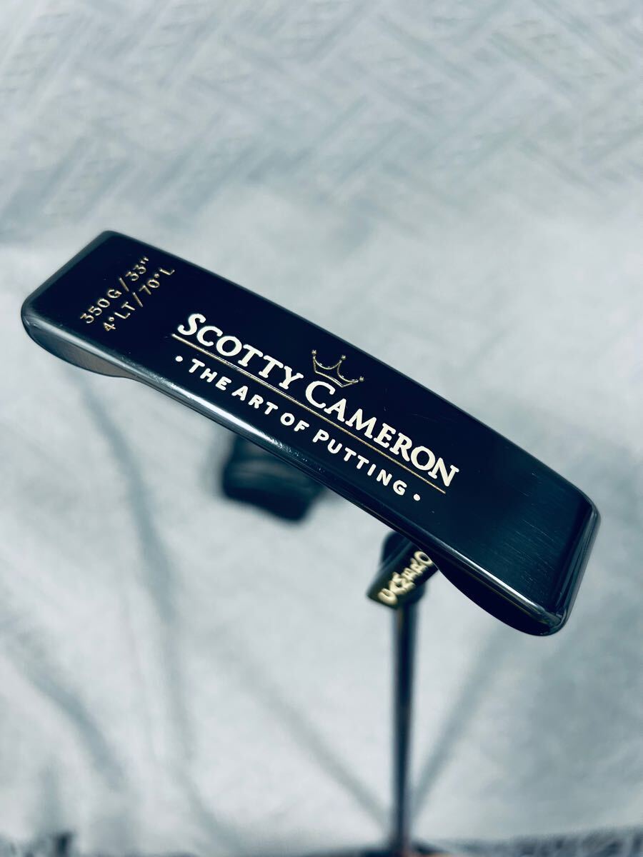 【中古】Diviser Bacchus Jayro JNG-800B NATIONAL Newport MAP レプリカの落札情報詳細 - Yahoo!オークション落札価格検索 オークフリー