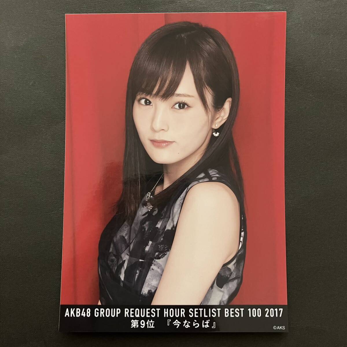 【未使用】山本彩 AKB48 生写真 リクエストアワーDVD封入の落札情報詳細 - Yahoo!オークション落札価格検索 オークフリー