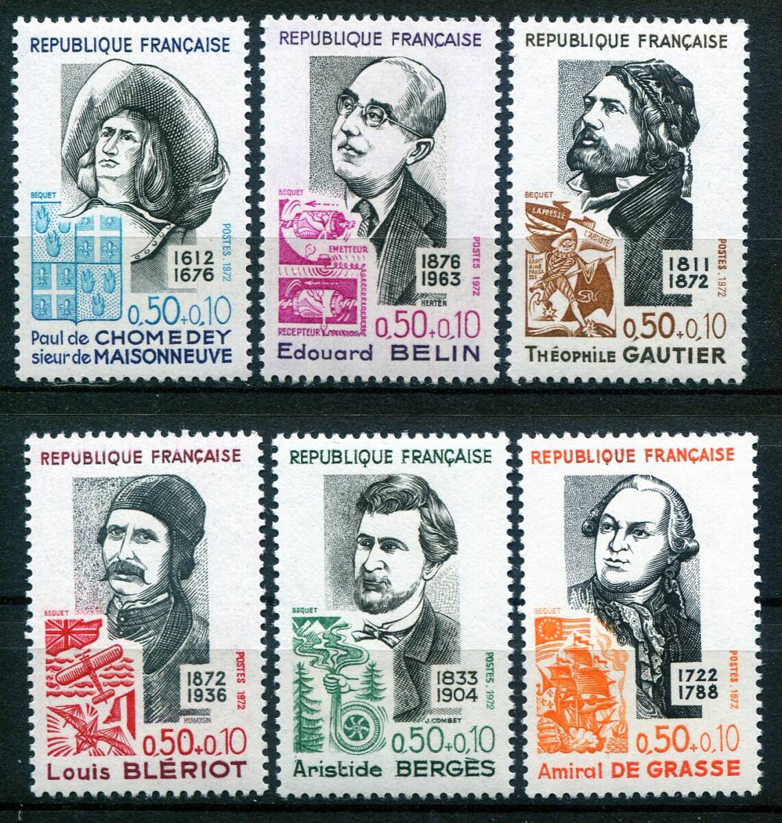 【目立った傷や汚れなし】st3 フランス 1972年 著名人シリーズ 6種完 NHの落札情報詳細 - Yahoo!オークション落札価格検索 オークフリー