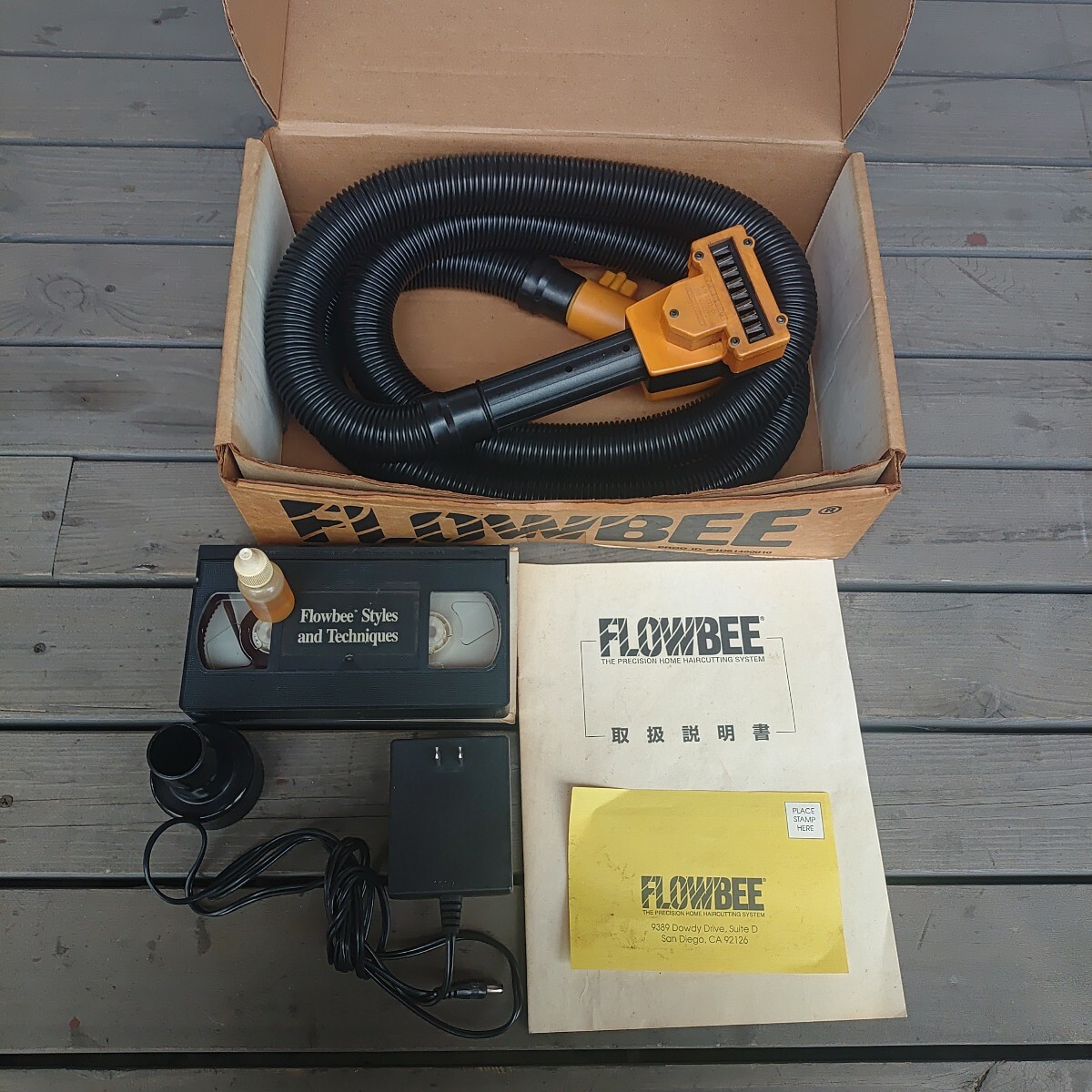 【傷や汚れあり】【動作確認済】 バリカン フロービー FLOWBEE ヘアカット 電動バリカン 掃除機吸引式電動バリカンの落札情報詳細 ...
