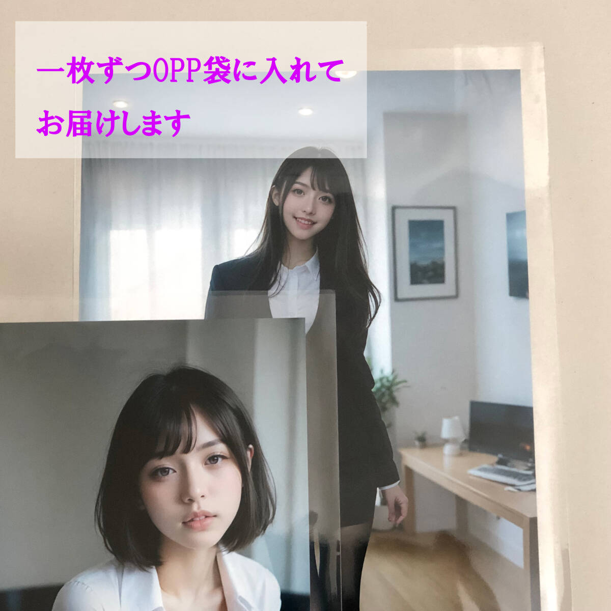 【未使用に近い】c0124 AI 美女 美人 イラスト アート ポスター セクシー おすすめ グラビア 素人 ナース 看護婦 お尻 足 脚 バック 美尻 美乳 巨乳 A4の落札情報詳細 ...