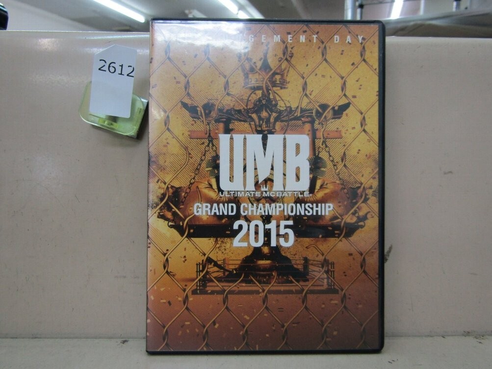 【やや傷や汚れあり】2612 UMB / ULTIMATE MC BATTLE GRAND CHAMPIONSHIP 2015 2枚組DVDの落札情報詳細 - Yahoo!オークション落札価格 ...