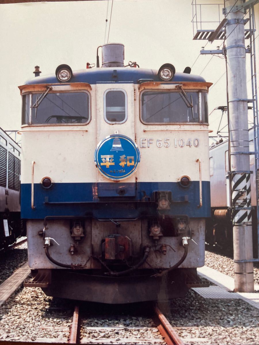 【目立った傷や汚れなし】昭和鉄道写真：特急「平和」ヘッドマーク付きEF65 1040。撮影時期場所不明。11.5×8.9㎝。の落札情報詳細 - Yahoo!オークション落札価格検索 オークフリー
