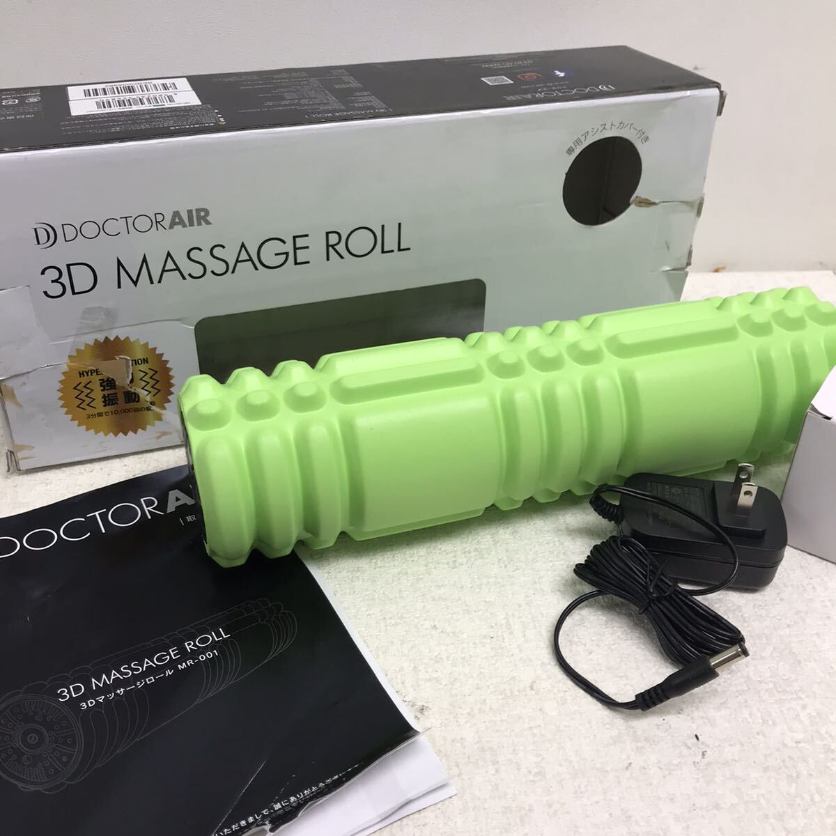 【やや傷や汚れあり】DOCTORAIR ドクターエア 3D MASSAGE ROLL 3D マッサージロール MR-001エクササイズ 健康器具 振動の落札情報詳細 - Yahoo ...