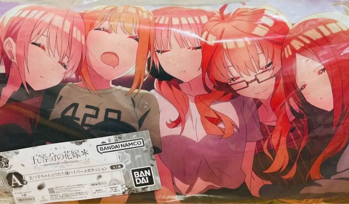 【傷や汚れあり】James Brown ジェームス・ブラウン LP Greatest Hits・2枚組LP Perfect ...