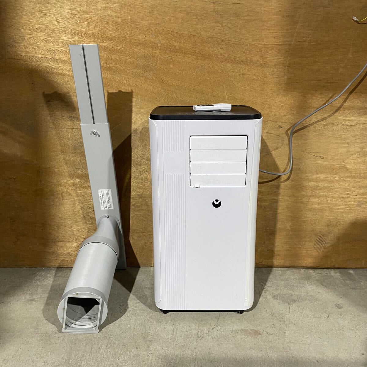 【傷や汚れあり】 【売り切り】IOYOI 移動式クーラー JHS-A016-2.7KR/K 2024年製《直接引取歓迎》の落札情報詳細 - Yahoo!オークション落札価格検索 オークフリー