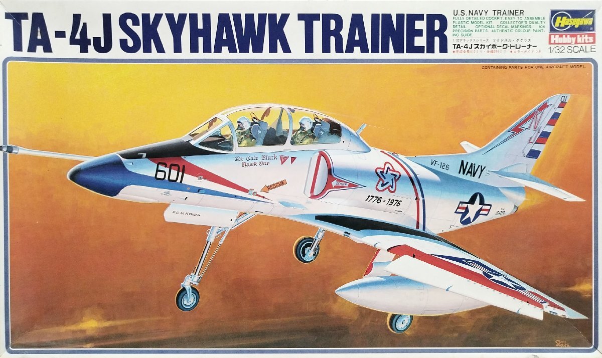 【やや傷や汚れあり】H-435 古品 版画 T.Hasegawa 長谷川富三郎 作品シミ有り 前面アクリル 額小傷有りの落札情報詳細 - Yahoo!オークション落札価格検索 オークフリー