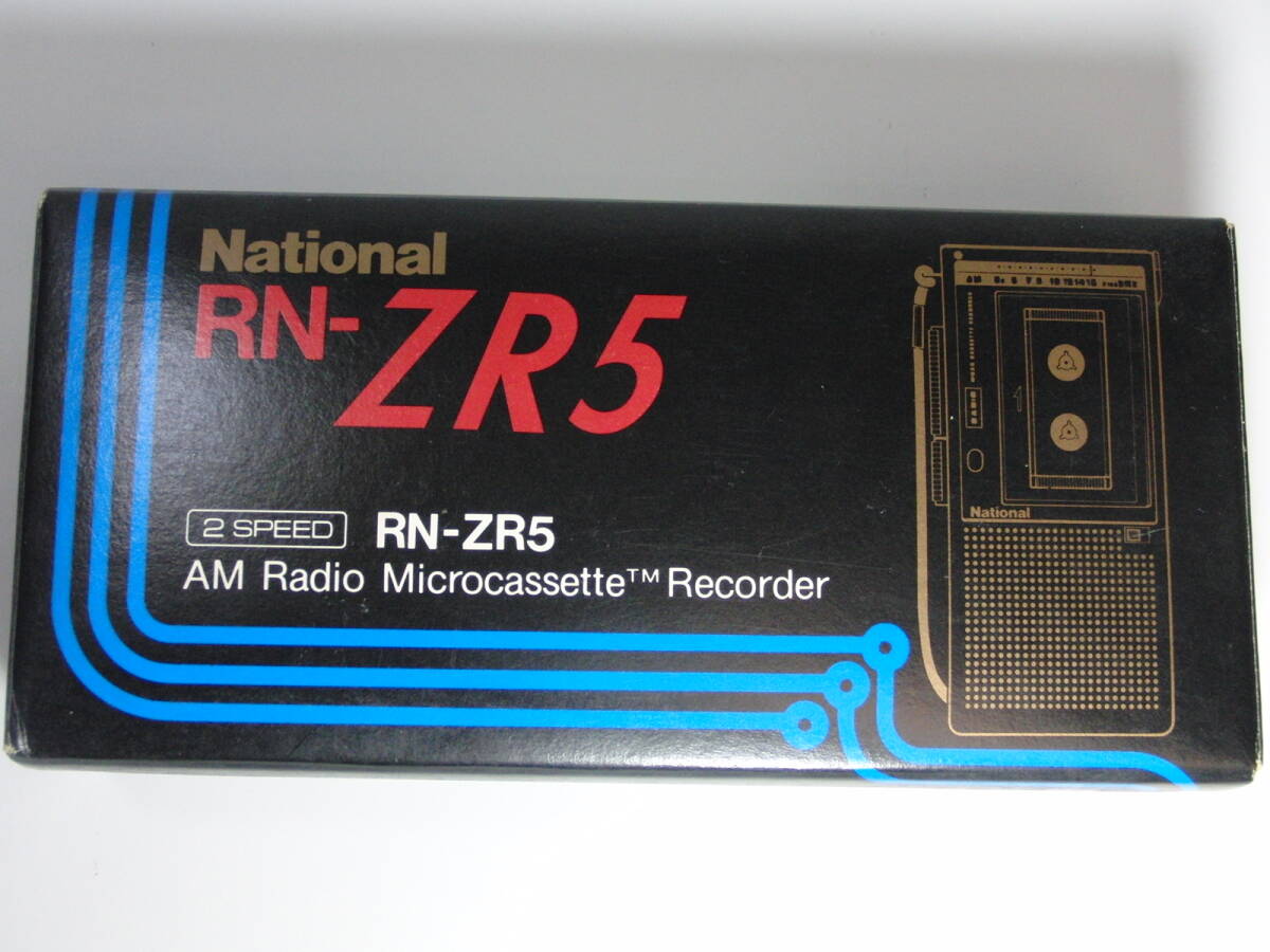 【未使用】 希少 1982年昭和57年発売 日本製！National(ナショナル) RN-ZR5 世界最小AMラジオ付 マイクロカセット ...