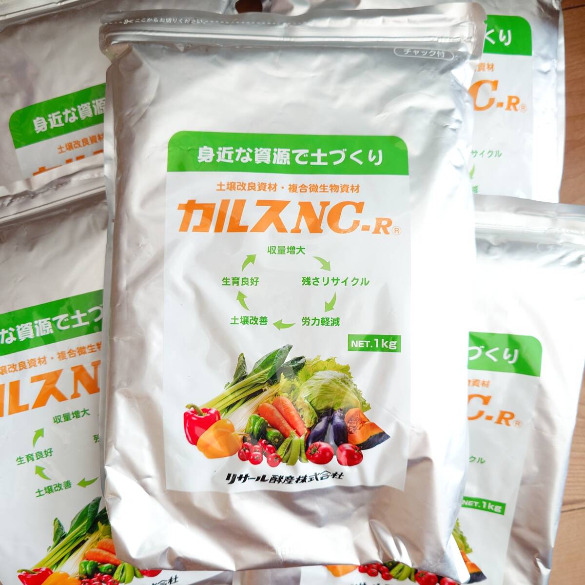 【未使用】カルスNC-R 1kg カルスNC-R リサール酵産 土壌改良剤 2024年9月製造 TM9 高麗芝 芝生 ティフトン芝 シバ コンポストキエーロの落札情報詳細 - Yahoo ...