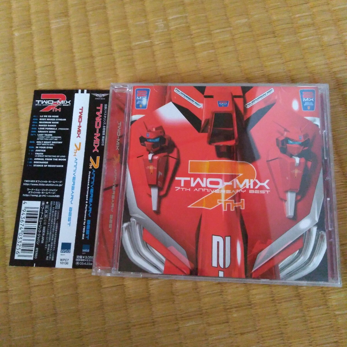 【目立った傷や汚れなし】CD TWO-MIX トゥーミックス 7th ANNIVERSARY BEST WPC710136 ベスト アルバム 帯付き 高山みなみ 名探偵コナン TRUTHの落札 ...