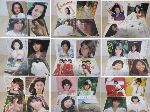 a35-17/GORO 1979年5月10日 ピンナップ/キャティ 昭和54年 カラー/津田桜子11P石川ひとみ4P 荒木由美子5P の落札情報詳細 - Yahoo!オークション落札価格検索 ...