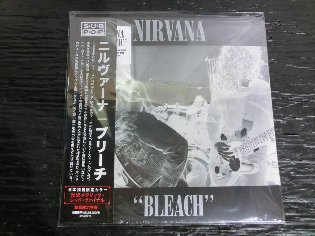 【未使用】T【G6-45】【80サイズ】 未開封/LP/Nirvana ニルヴァーナ：BLEACH ブリーチ 数量限定生産盤/レコード/洋楽の落札情報詳細 - Yahoo!オークション落札価格 ...