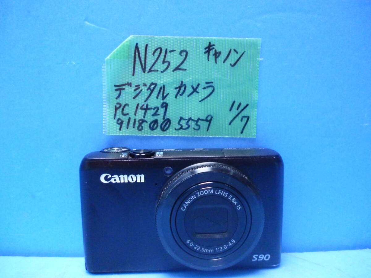 【やや傷や汚れあり】N252 キャノン PowershotS90 デジタルカメラ PC1429の落札情報詳細 - Yahoo!オークション落札 ...