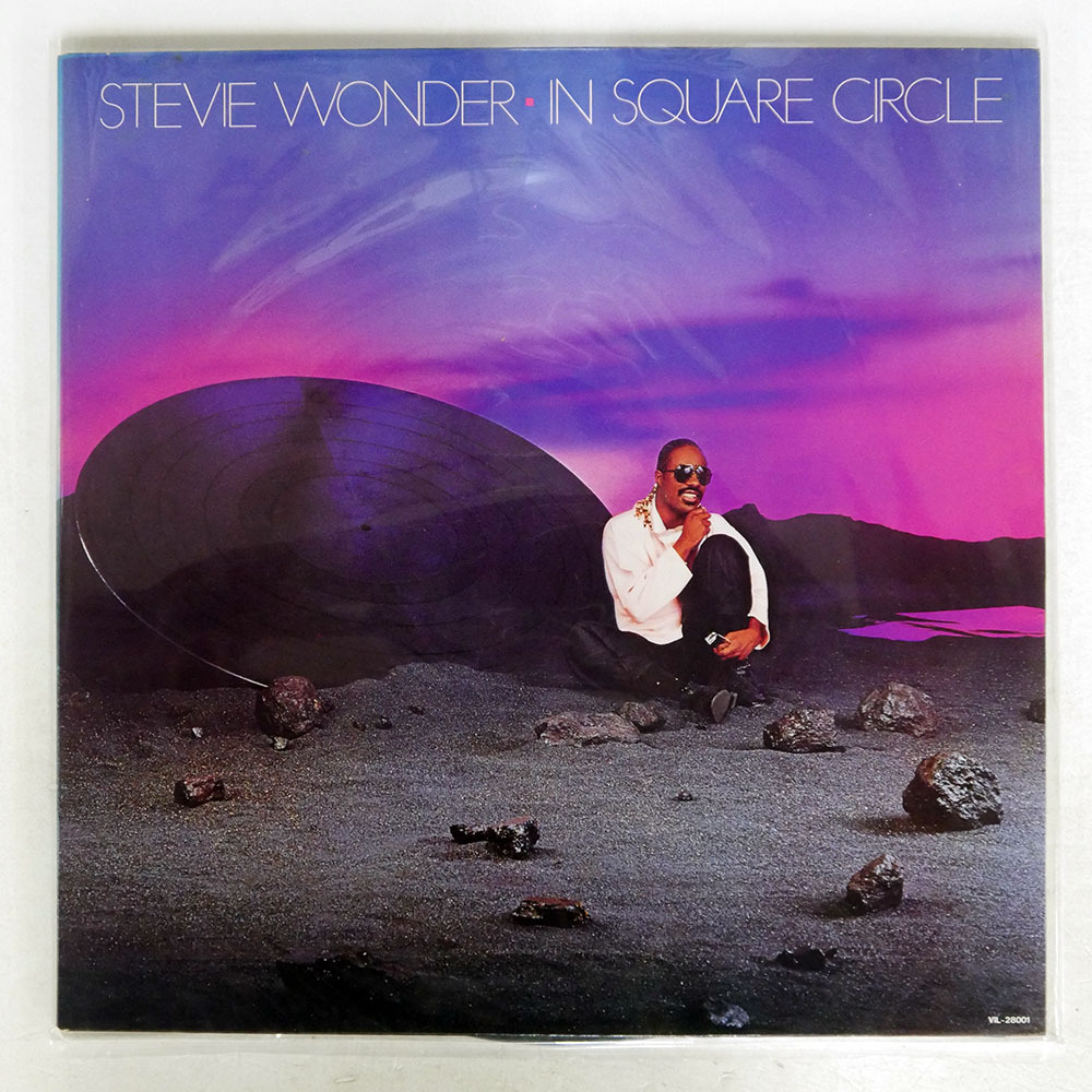 【やや傷や汚れあり】STEVIE WONDER/IN SQUARE CIRCLE/MOTOWN VIL28001 LPの落札情報詳細 ...