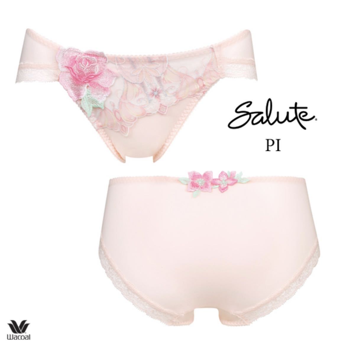 【未使用】【新品未使用】ワコール サルート【61g】スタンダード ショーツ Wacoal salute PIの落札情報詳細 - Yahoo!オークション落札価格検索 オークフリー
