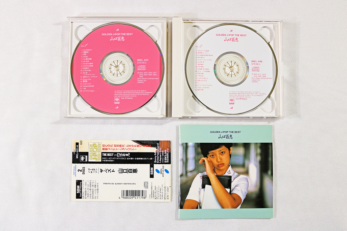 【やや傷や汚れあり】【山口百恵】ベストアルバム 2枚組CD『GOLDEN J-POP/THE BEST 山口百恵』USEDの落札情報詳細 ...