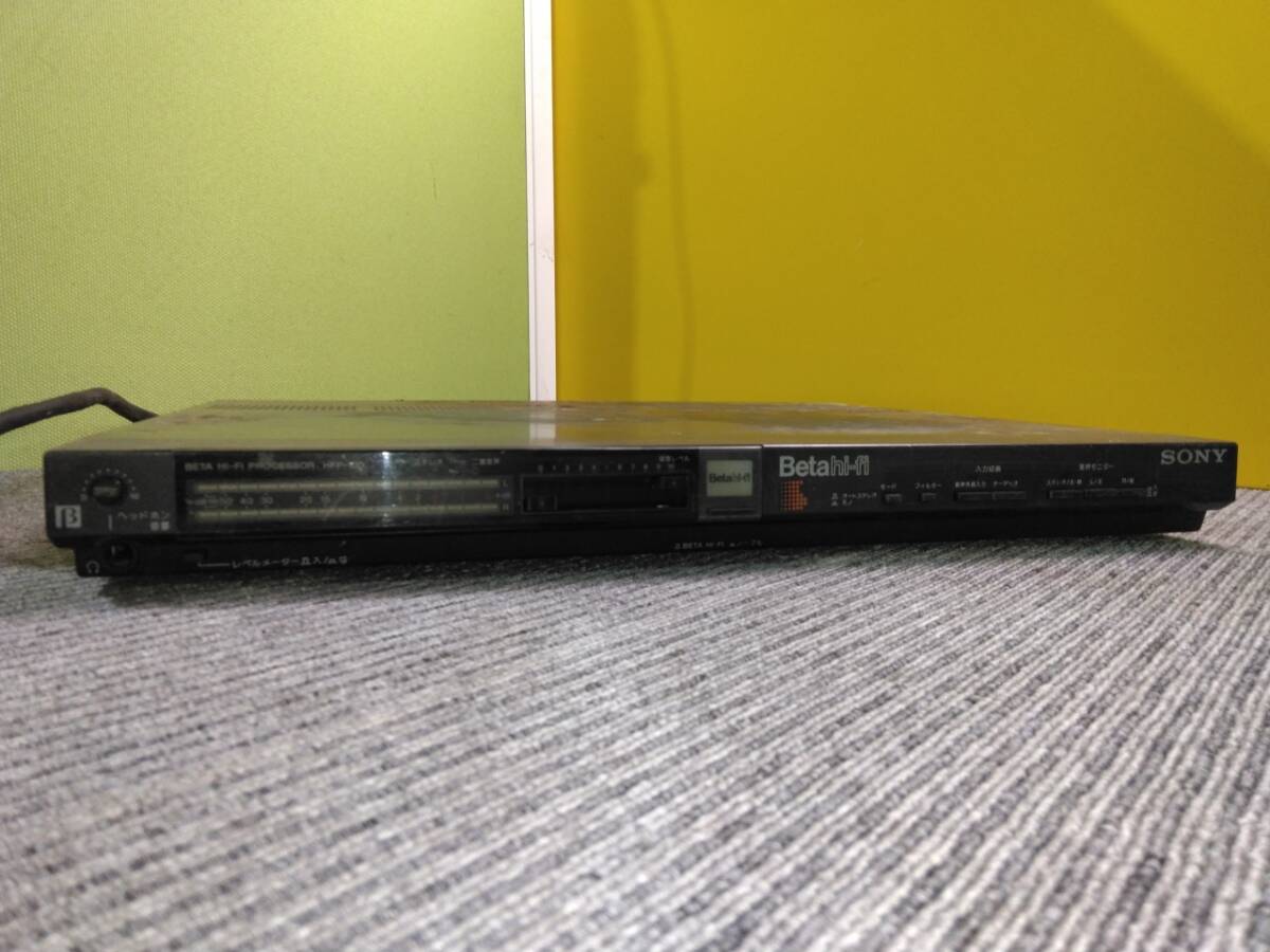 【やや傷や汚れあり】M975 棚11 ジャンク品 SONY HFP-100 ベータハイファイプロセッサー BETA HI-FI ...