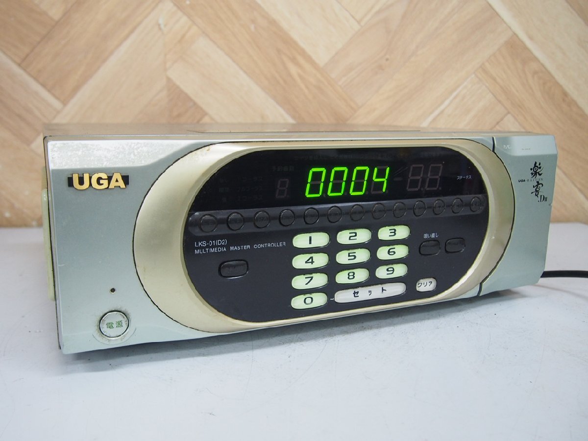 【傷や汚れあり】☆【2K1114-14】 UGA 業務用通信カラオケ 楽宴 LKS-01(D2) 100V JOYSOUND ジャンクの落札情報詳細 - Yahoo!オークション落札価格検索 ...